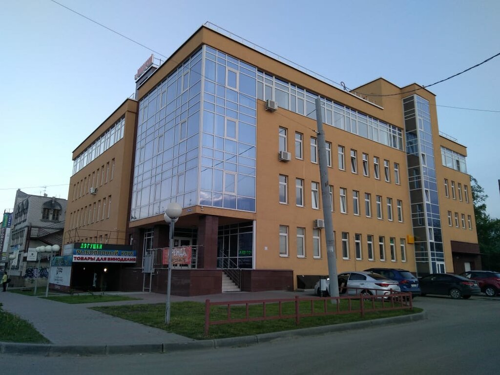 Ev yapımı içki ekipmanları Народные Традиции, Nijni Novgorod, foto