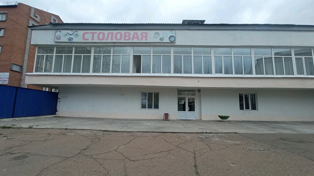 Kantin, yemekhane Столовая, Ulan‑Ude, foto