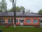 Detsky sad № 112 Lisichka (ulitsa Dimitrova No:49А), anaokulları  Briansk'tan