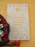 Мемориальная доска в честь В.Е. Зайцева (Dvortsoviy Avenue No:65), anıt levhası, anıt taş  Lomonosov'dan