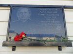 Мемориальная доска начальнику пожарной части Афанасию Зиновьевичу Черноусову (Leninskaya ulitsa No:106А, selo Pervomayskoye), anıt levhası, anıt taş  Tomskaya oblastından