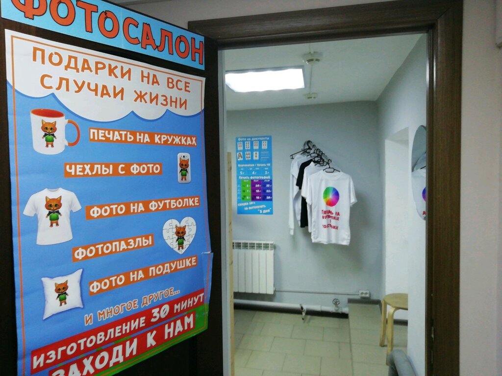 Fotoğraf hizmetleri Rizhiy Kot, Nijni Novgorod, foto