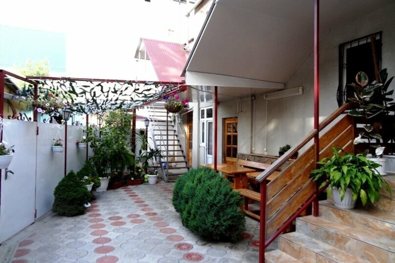 Otel Gostevoy dom Mechty sbyvayutsya, Anapa, foto