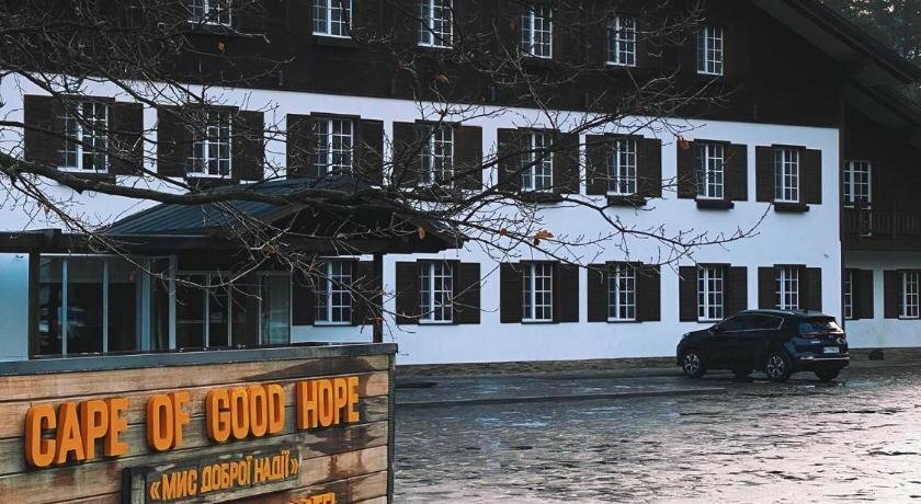 Otel Mis Dobroi Nadii, Poltava Bölgesi, foto