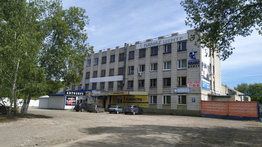 Otomobil servisi Ulyanovsky avtotsentr Kamaz, Ulyanovsk, foto