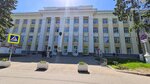 ЧГПУ имени И.Я. Яковлева, управление воспитательной и социальной работы (Karla Marksa Street No:38), belediyeler, devlet daireleri  Cheboksary'den