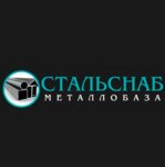 Stallsnab (Prokhorova Street No:45В), hadde metal üretim ve satışı  Yoshkar‑Ola'dan