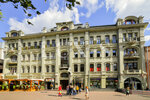 Доходный дом А.К. Ечкина (Arbat Street No:23с1), turistik yerler  Moskova'dan