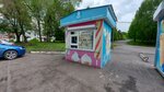 Страна гулливерия (Kemerovo — Kuzbass Region, Novokuznetsk, Novoilniskiy District), dondurmacılar  Novokuznetsk'ten