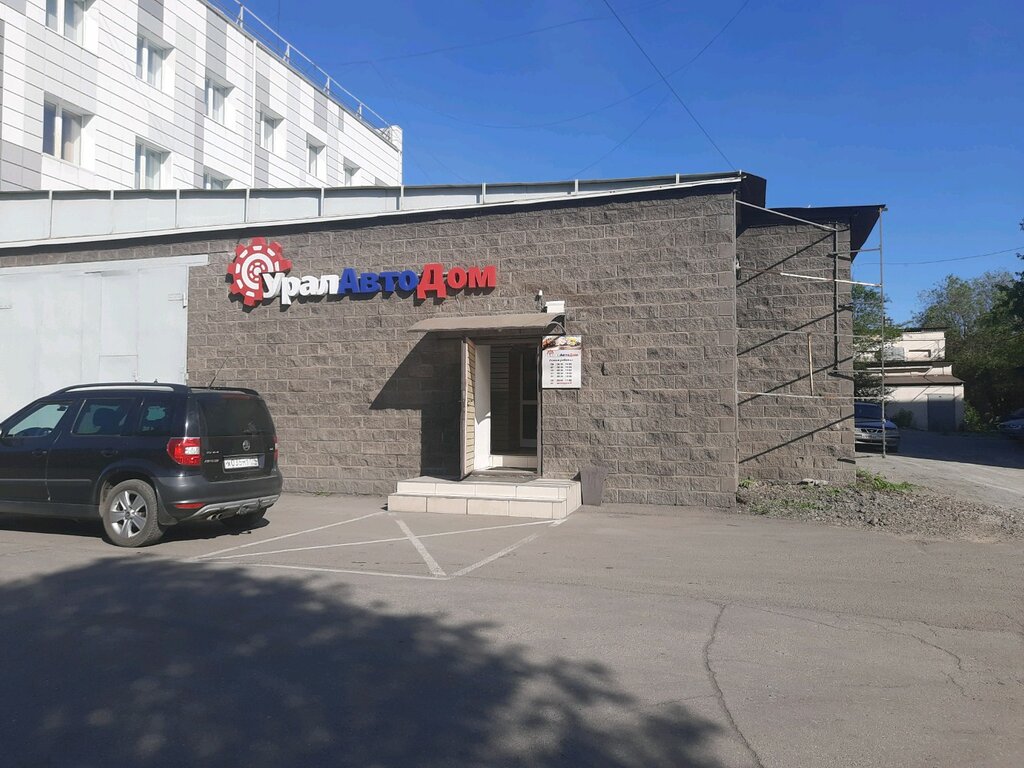 Otomobil servisi Crystal Auto Center, Magnitogorsk, foto