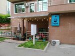 Bostan coffee (Aimanov Street No:140блокБ4), kahve dükkanları  Almatı'dan