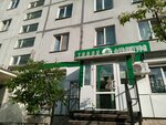 Ткани фурнитура (Sakhalinskaya ulitsa No:50), mefruşat  Vladivostok'tan