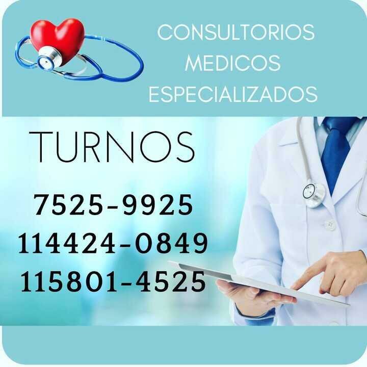 Tıp merkezleri ve klinikler Consultorios Médicos Especializados San Francisco de Asís, , foto