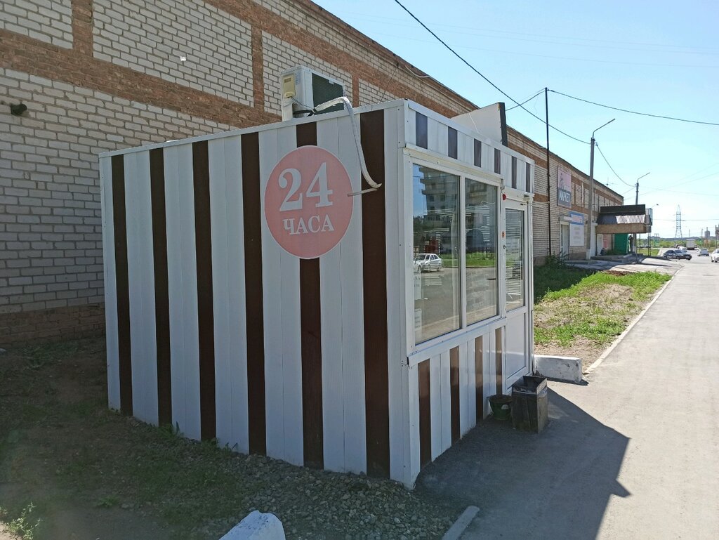 Mini-market 24 Часа, Orenburg, foto
