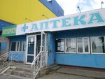 Оптима-Рет (ulitsa Dubrovinskogo No:44Б), eczaneler  Kursk'tan