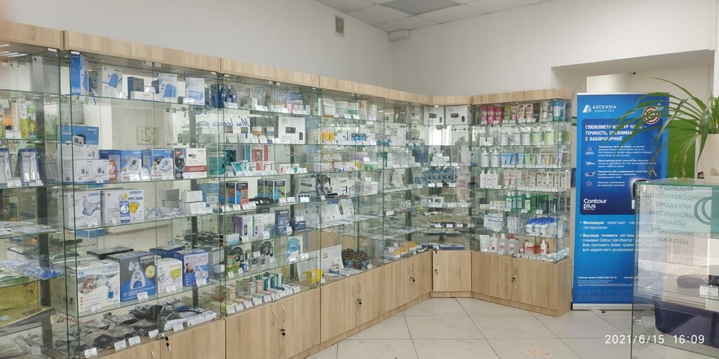 Medikal cihaz firmaları DiaCheck LLC, Saint‑Petersburg, foto