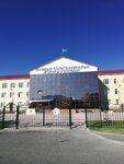 Aulie-Ata Vocational College (Domalaq Ana kóshesi No:268), üniversiteler  Taraz'dan