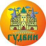 Gudvin (ulitsa Frunze No:45к1), reklam ajansları  Artem'den