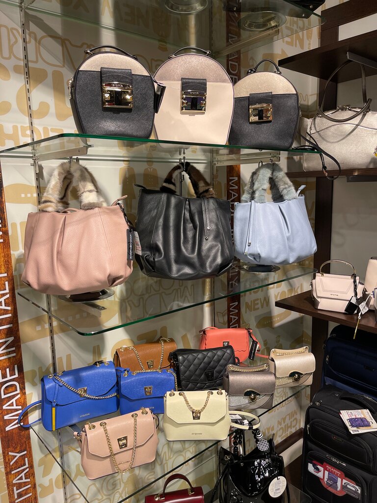 Çanta ve valiz mağazaları Magazin sumok i chemodanov, Moskova, foto