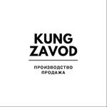 Kung Zavod (Geologov Street No:1Е), oto aksesuarları  Nijni Novgorod'dan