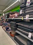 Fressnapf Wels (Upper Austria, Wels, Dalistraße, 1), petshop  Yukarı Avusturya'dan