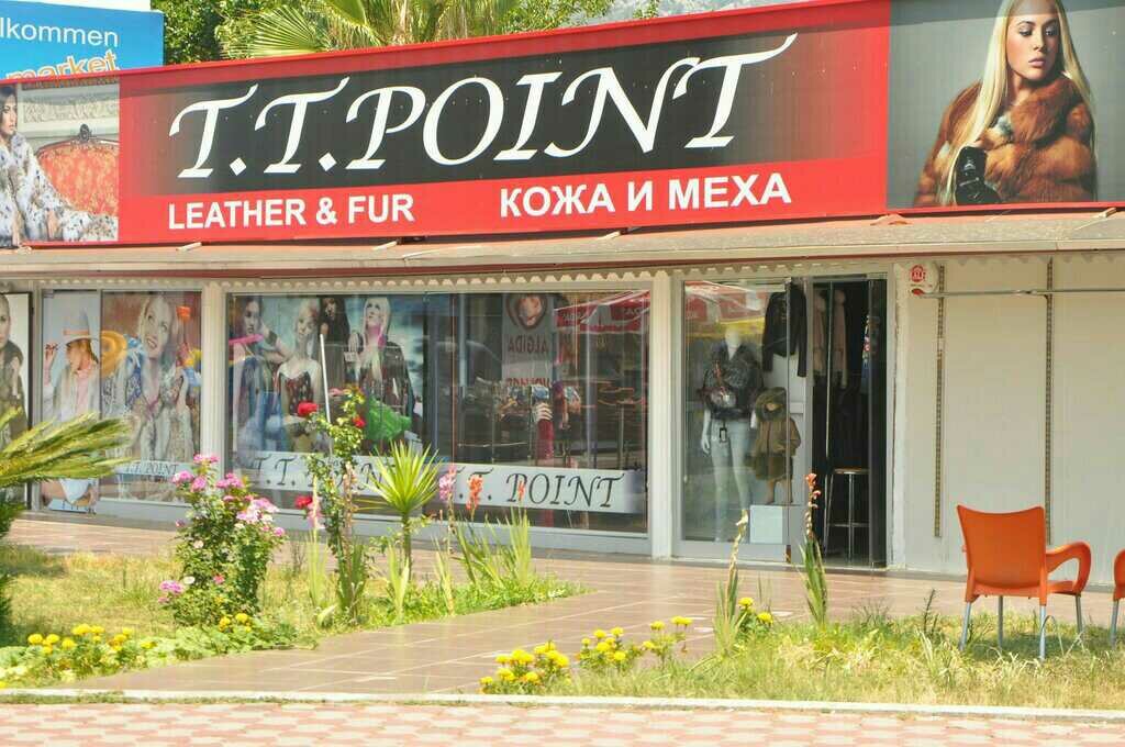Deri giyim ve toptan satış T.T Point Lethear, Kemer, foto
