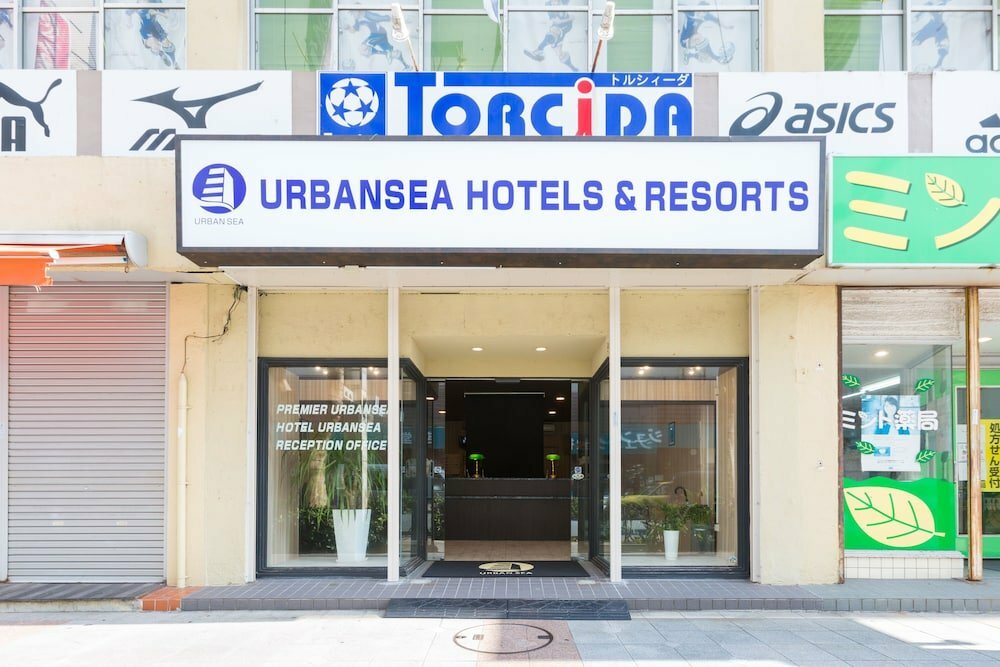 Otel Hotel Urbansea 3 Makishi, Naha, foto