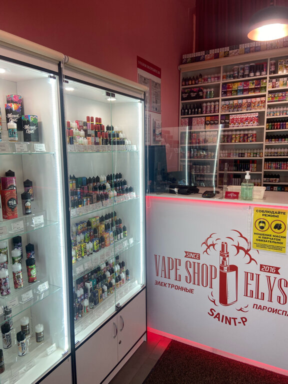 Elektronik sigara satış noktaları Elysium Vape Shop, Saint‑Petersburg, foto
