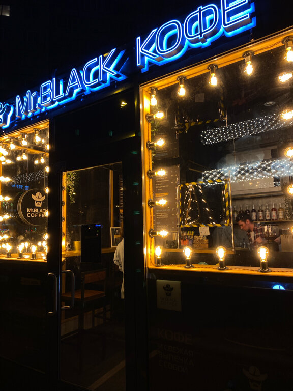 Kahve dükkanları Mr. Black Coffee, Saint‑Petersburg, foto