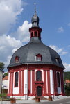 Evangelische Kirche Naurod - Evangelische Kirchengemeinde Naurod (Hesse, Wiesbaden, Kirchhohl, 3), dini dernekler  Hesse'den