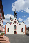 Evangelische Stadtkirche Babenhausen - Evangelische Kirchengemeinde Babenhausen (Marktplatz No:7, Babenhausen), dini dernekler  Hesse'den