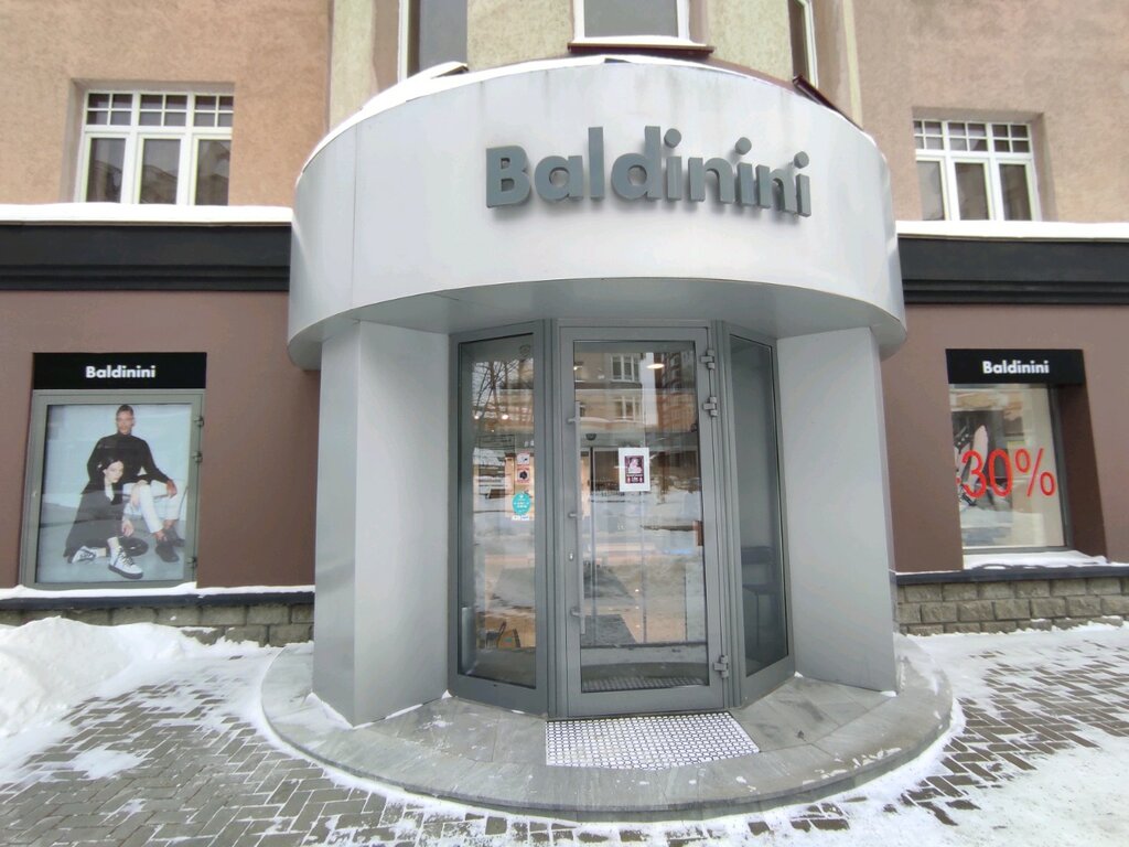 Ayakkabı mağazaları Baldinini, Yekaterinburg, foto