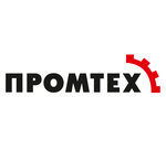 Промтех (Monastyrka Street No:13), plastik ürün üreticileri  Nijni Novgorod'dan