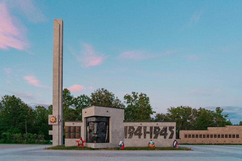 Anıt, heykel Вечный огонь и мемориал Великой Отечественной войны, Solikamsk, foto