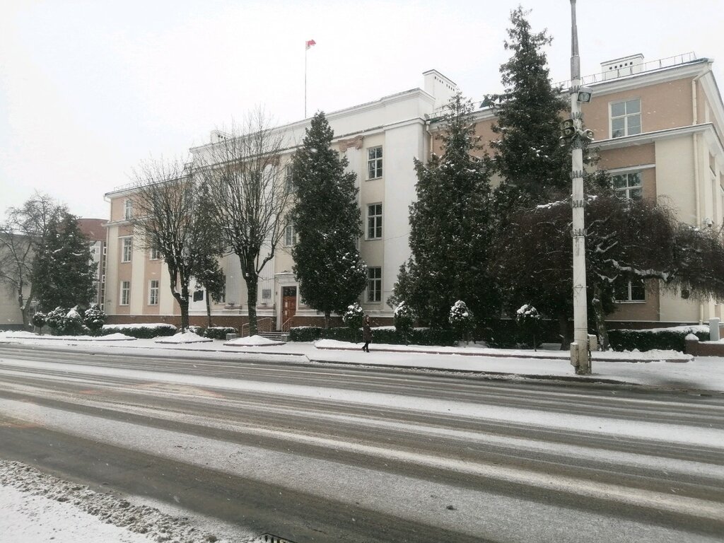 Arşivler Arkhiv Brestsky Gorodskoy Gu, Brest, foto