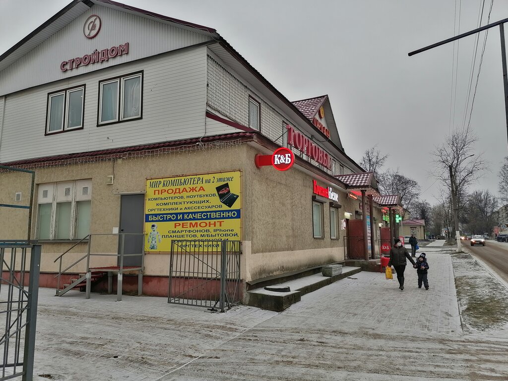 Bilgisayar mağazaları Magazin Mir Kompyuterov, Luga, foto