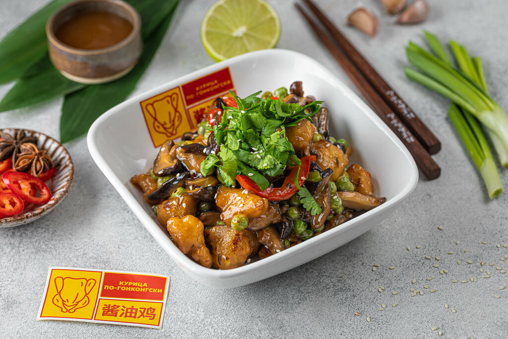 Kafe Hongkong Chicken, Moskova, foto