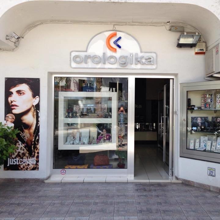 Hediyelik eşya mağazaları Gioielleria Orologika, Campania, foto
