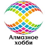 Алмазное хобби (ulitsa Korolyova No:11Б), hobi, elişi için ürünler  Zelenodolsk'tan (Yeşel Üzen'den)