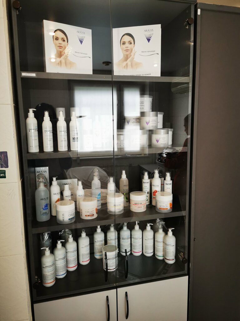 Epilasyon Dpsp Studio Epilier, Moskova, foto