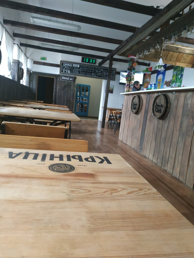 Hamamlar Банно-оздоровительный комплекс Лазня, Mozyr, foto
