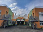 Центр развития ребёнка-детский сад № 85 Мадагаскар (2-й Тюльпановый проезд No:15), anaokulları  Saratov'dan