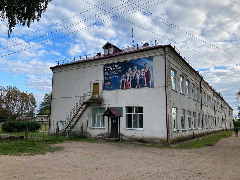 Ortaokul Shkoly, Tverskaya oblastı, foto