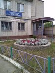 Pervoye ZhEU (ulitsa Mendeleyeva No:47), konut servisleri kuruluşları  Kursk'tan
