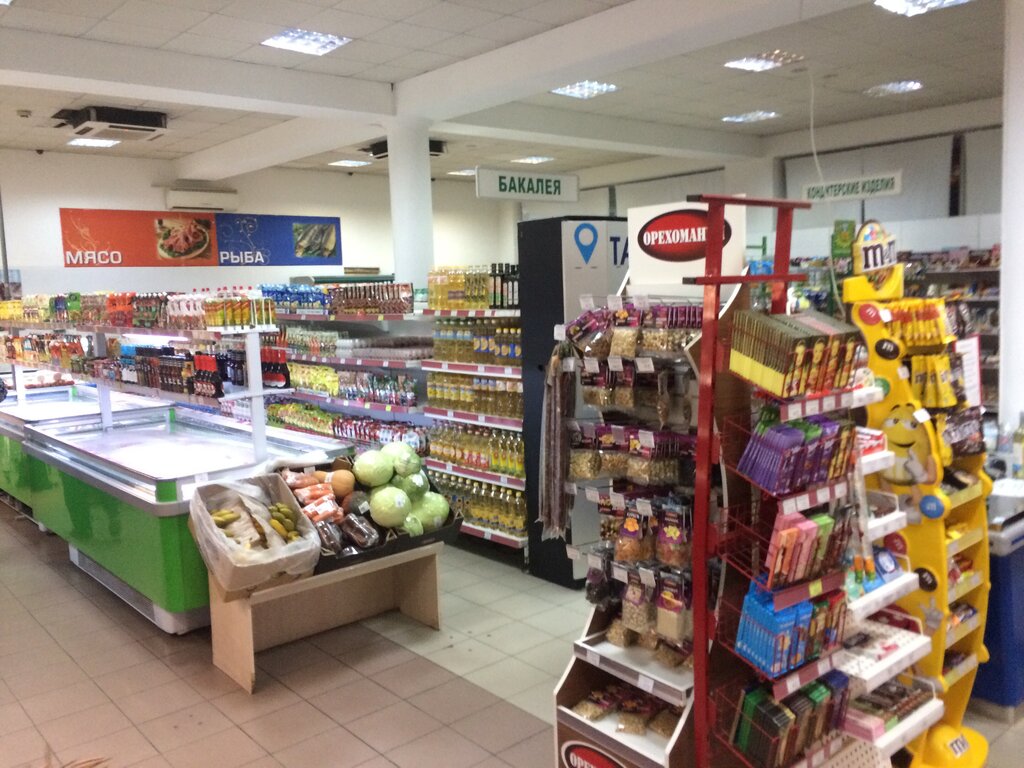 Market Продукты, Moskova ve Moskovskaya oblastı, foto