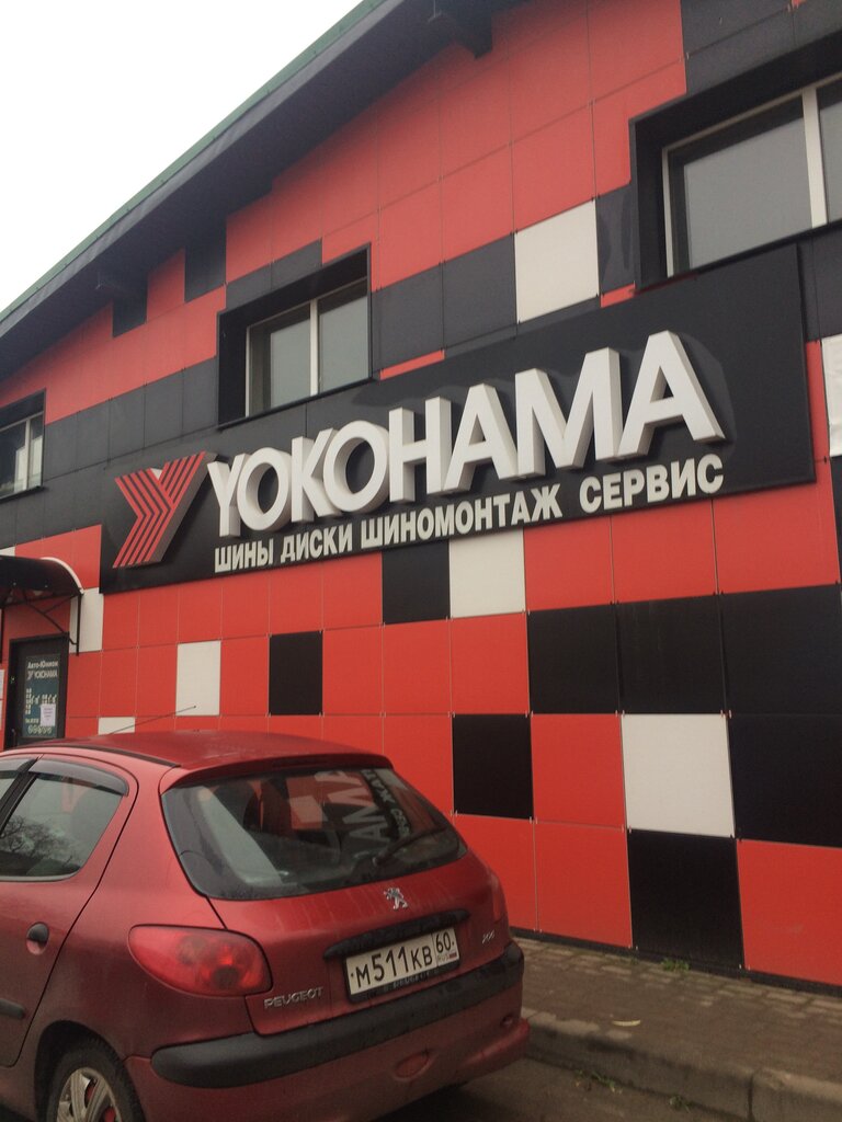 Jant ve lastikçiler Yokohama, Pskov, foto