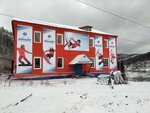 Uyut (Naberezhnaya ulitsa No:17), otel  Minyar'dan