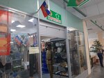 Гарнизон (Dzerzhinskogo Street No:27А), askeri malzemeler  Tolyatti'den (Togliatti'den)