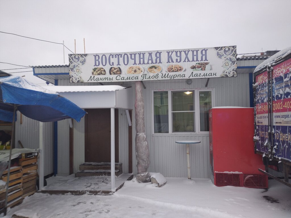 Fast food Восточная кухня, Dzerjinsk, foto