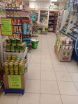 Oliv'e (Shkolnaya Street No:6, Lesozavod District), market  Syktivkar'dan